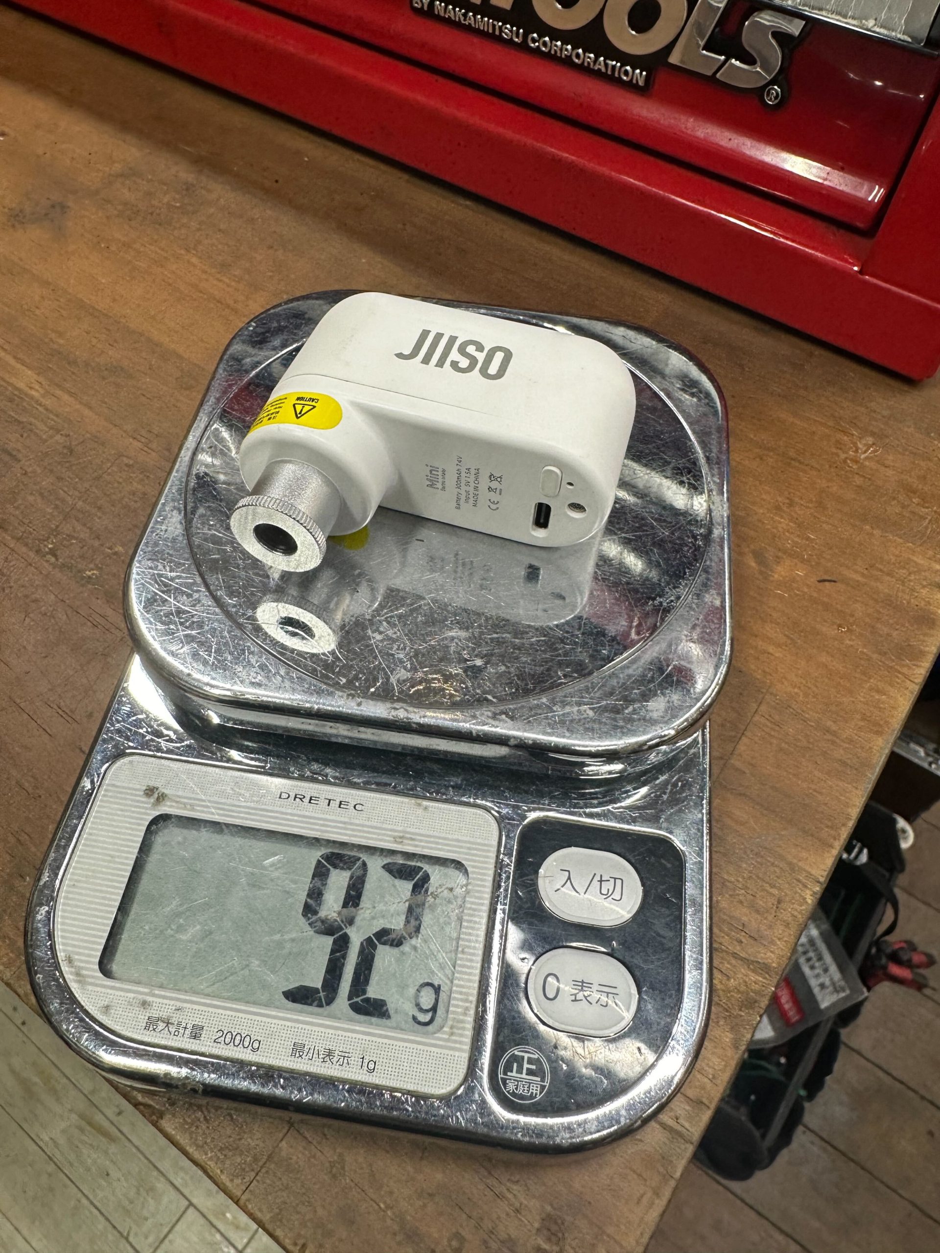 JIISO Mini Electric Bike Tire Pumpが入荷してきました！ | スポーツバイクファクトリースズキ 北浦和店