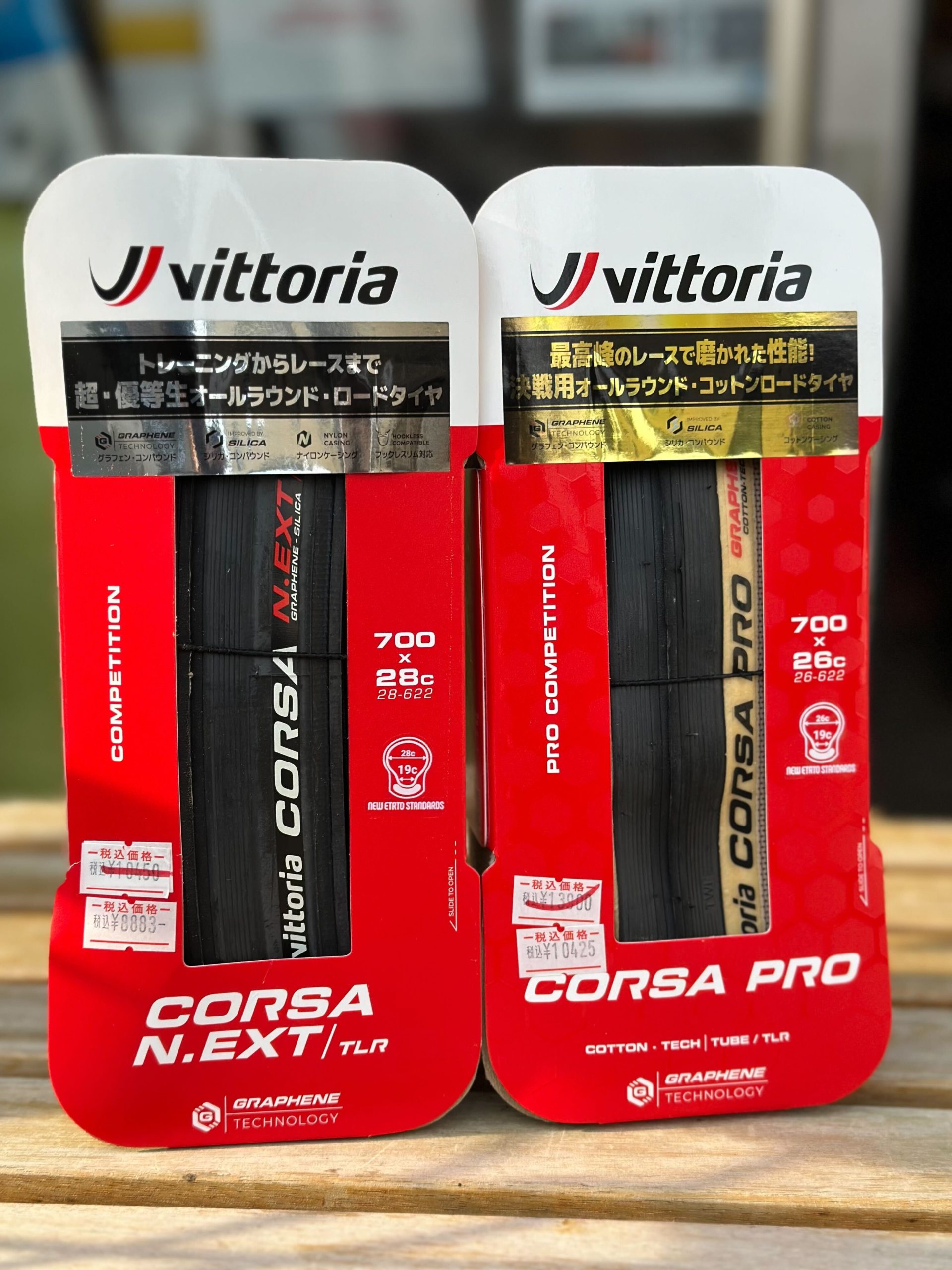 【数量限定特価】Corsa ProとCorsa Nextをお得な価格で販売中！ | スポーツバイクファクトリースズキ 北浦和店